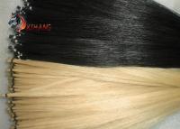 China Fade Resistant Natural Horse Hair Bow Making Materials for sale