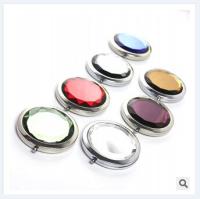 China Custom Logo Folding Stainless Steel Pocket Mirror 7cm with Crystal Accents for sale
