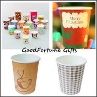 China Custom Biodegradable Disposable Paper Cups 130ml 260ml for Coffee Shop Water Bar for sale