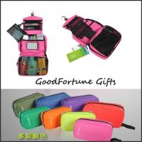 China Waterproof Lightweight Folding Toiletry Travel Bag 22x7x14cm for Daily Skincare for sale