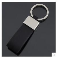 China PU Leather Keychain with Metal Trim 3.5 Inch Rust Resistant Keyring for ID Cards and Keys for sale