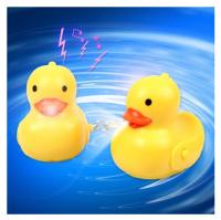 China Yellow Duck LED Light Keychain with Sound ABS Material Key Ring for Everyday Use for sale