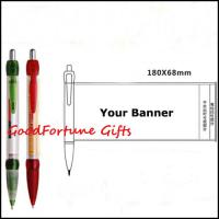 China Custom Banner Ballpoint Pen 14.5cm with QR Code Eco-Friendly Promotional Gift for sale