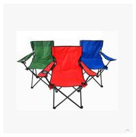 China Custom Logo Lightweight Folding Metal Beach Chair with Oxford Cloth Seating 500pcs MOQ for sale