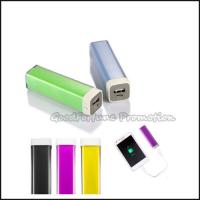 China Custom Dual USB LED Power Bank 2200mAh Portable Charger with Flashlight for sale