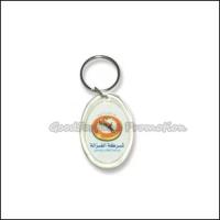 China Custom Photo Frame Acrylic Keychain 5.6x4cm with Logo Printing for Promotional Gifts for sale