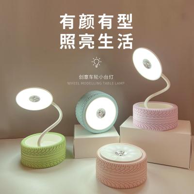 China Custom Tyre Shape LED Desk Lamp 3W USB Rechargeable Eye Protection Reading Light for sale