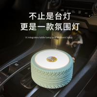 China Custom Tyre Shape LED Desk Lamp 3W USB Rechargeable Eye Protection Reading Light for sale