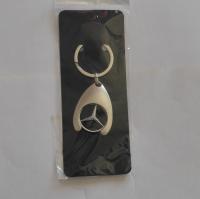 China Custom Logo Key Holder Keychain with Lanyard Premium Nylon 1 Pack Safety Lock for sale