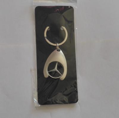 China Custom Logo Key Holder Keychain with Lanyard Premium Nylon 1 Pack Safety Lock for sale