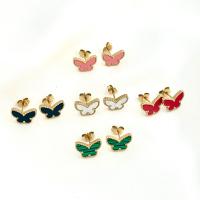China 316L Stainless Steel Butterfly Jewelry Set Necklace Earrings Bracelet 18K Gold Plated for sale
