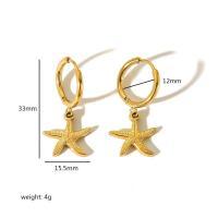 China 316L Stainless Steel Gold Plated Conch Shell Beach Jewelry Set for Women 4 Piece for sale