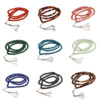 China 33 Natural Stone Beads Muslim Prayer Tasbih Spacer Crystal Bracelet Unisex 8mm for sale