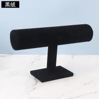 China Black White Velvet T-Shape Jewelry Display Stand 23.5x5x14cm for Bracelet Bangle Watch for sale