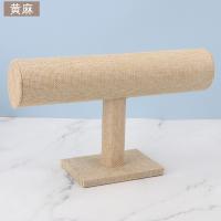 China Black White Velvet T-Shape Jewelry Display Stand 23.5x5x14cm for Bracelet Bangle Watch for sale