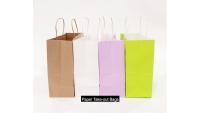 China Takeaway Biodegradable Kraft Recycled Paper Gift Bag With Pattern for sale