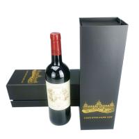 China 160x120cm Wine Bottle Gift Boxes , 4C CMYK Xl Magnetic Gift Box for sale