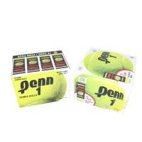 China Tennis Ball Corrugated Mailer Boxes , OEM ODM Rigid Box Packaging for sale
