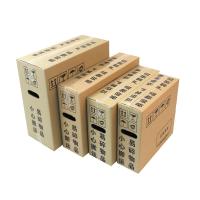 China 300gsm CCNB Corrugated Paper Packaging Box , Electronic Ecommerce Packaging Box for sale