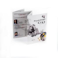 China A6 Color Printing Brochure , Glossy Lamination Die Cut Leaflet / Flyer for sale