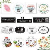 China Colorful Printed Paper Sticker , Gloss Cosmetics Printable Vinyl Sticker for sale