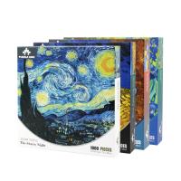 China Starry Night 250g CCNB 1000 Piece Jigsaw Puzzles For Adults for sale