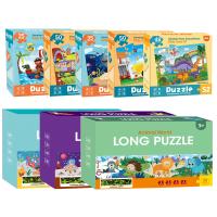 China 8 To 13 Years Regular Paper Jigsaw Puzzle 1000 Piece For Entertainment for sale