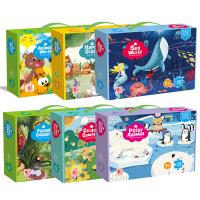 China Children Present Zigzag Paper Jigsaw Puzzle 1.8mm Thickness for sale
