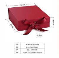 China Self Erecting Cardboard Cosmetic Box , ODM 4C Printed Gift Boxes for sale