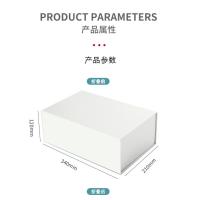 China 128gsm-157gsm Art Paper Rigid Gift Box 120*340*210mm size for sale