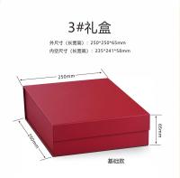 China Folding Red Cardboard Rigid Gift Box Handmake CMYK/PMS Printing for sale