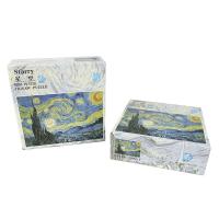 China 1.8mm Starry Night Puzzle for sale