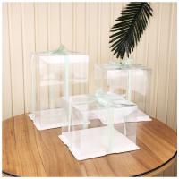 China PET Transparent Cake Box Packaging Tall Clear Plastic Square Paper Boxes for sale