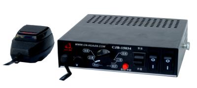 China 150 Watt DC 12V Warning Police Siren Amplifier / Portable Emergency Siren for sale