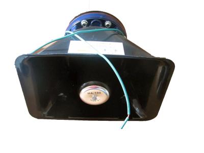 China 150 Watt DC 12V Warning Police Siren Speaker for Emergency Vehicles Using for sale