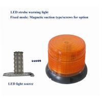 China Amber LED Police Beacon Light for Ambulance / Fire Truck / Emergency Vehicle for sale