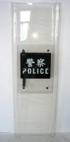 China Military Defense Interlocking Anti Riot Shield , Tactical Polycarbonate Riot Shield for sale