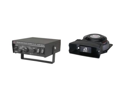 China Emergency Warning Police Siren Amplifier With 100W Speaker For Ambulance Fire for sale