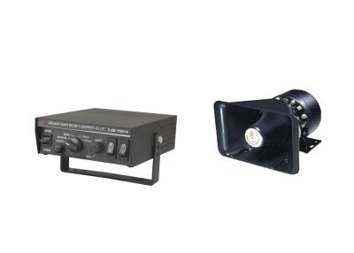 China Square Vehicle Pa Speaker Police Siren With Amplifier Emergency Warning Alarm for sale