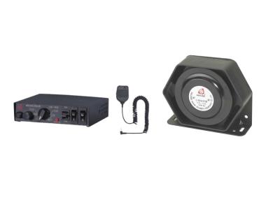 China Fire Engine / Police Car Horn Pa System 5 Tones Electronic Loud Speaker Siren Horn for sale