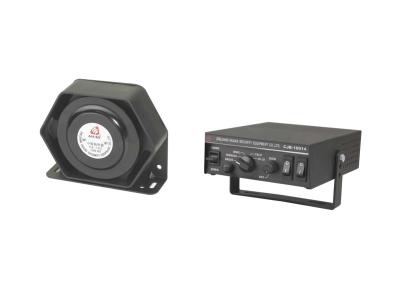 China Emergency Warning Alarm Police Siren Horn PA Speaker For Fire & Police Vehicles for sale