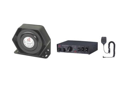 China Loud Warning Police Siren Speaker PA System , Emergency Electronic Siren Amplifier for sale