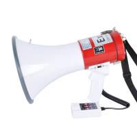 China ABS Shell Megaphone with built-in siren, 80W Max, 700M Range, Battery rechargeable for sale