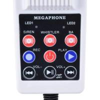 China ABS Shell Megaphone with built-in siren, 80W Max, 700M Range, Battery rechargeable for sale