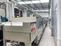 China Automatic Tunnel Cleaning Machine For Apple Panel Keyboard Frame for sale