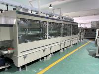 China HF Aluminum Etching Machine Horizontal For RFID Antenna for sale