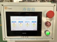 China Horizontal Cooling Blower Machine For Stainless Steel Metal for sale