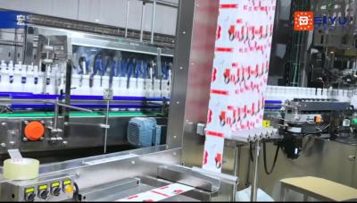 China SPC-D550 High Speed Double Head Sleeve Labeling Machine - 42,000 BPH Capacity for PET/Glass Bottles for sale