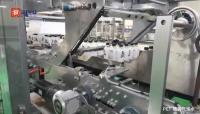 China Single Channel Heat Shrink Wrapping Machine for Round Bottles - 60 Packs/Minute, 380V/50Hz Industrial Packaging Equipment for sale