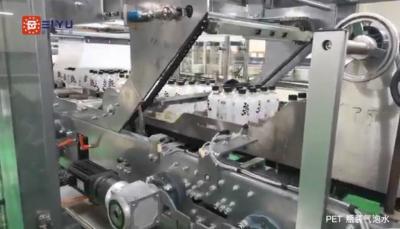China Single Channel Heat Shrink Wrapping Machine for Round Bottles - 60 Packs/Minute, 380V/50Hz Industrial Packaging Equipment for sale
